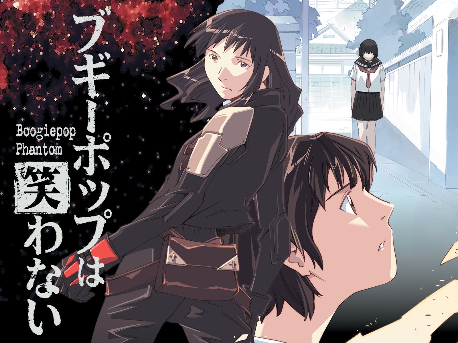 A Review of Boogiepop and Others | Sakura Sunrise
